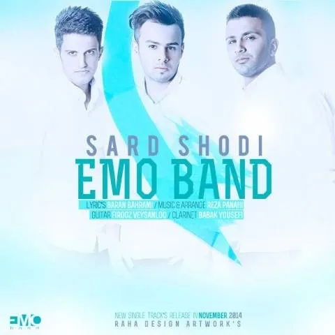Emo Band سرد شدی، دانلود آهنگ جدید Emo Band